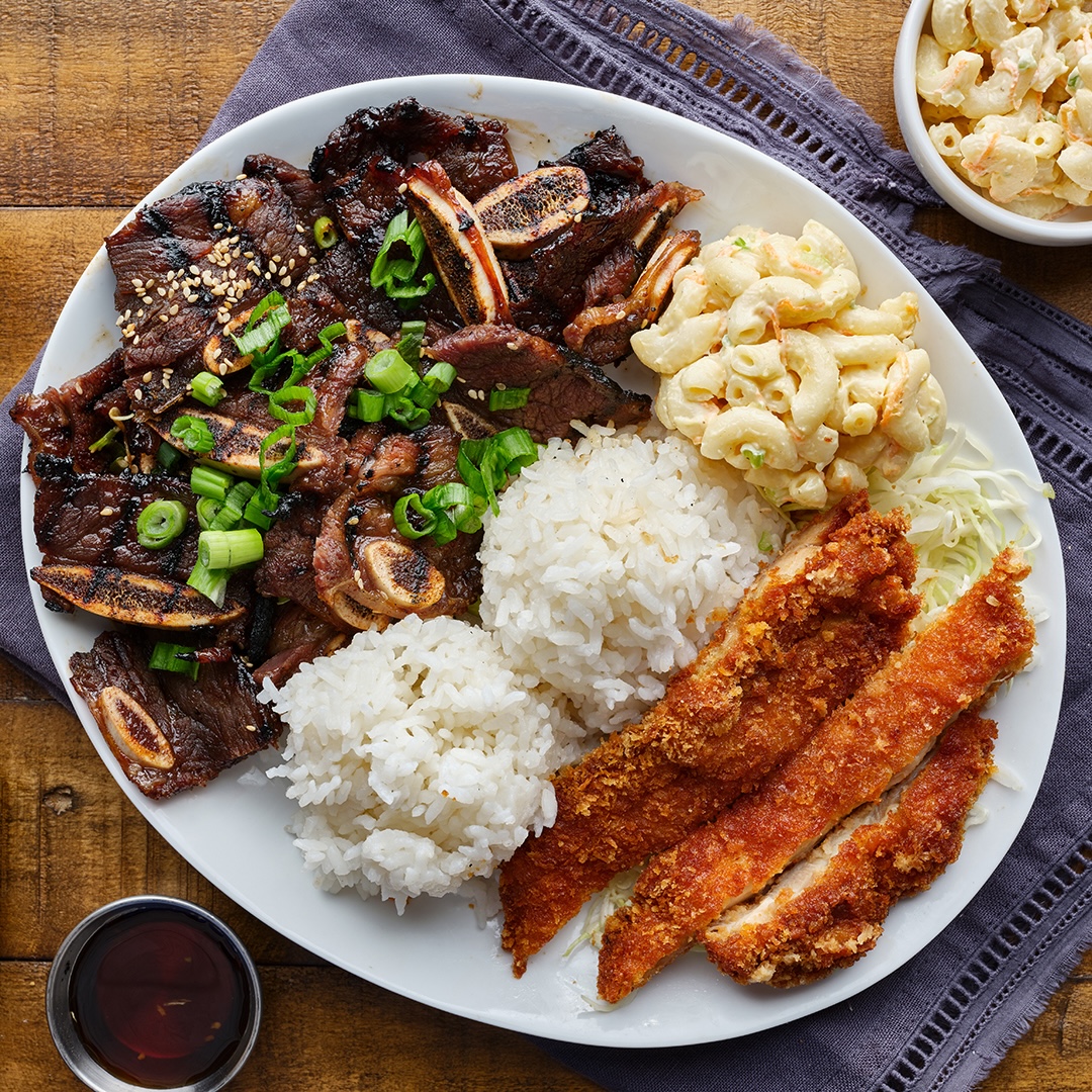 Taste of Aloha: Hawaiian Japanese Course - BARN Catalog